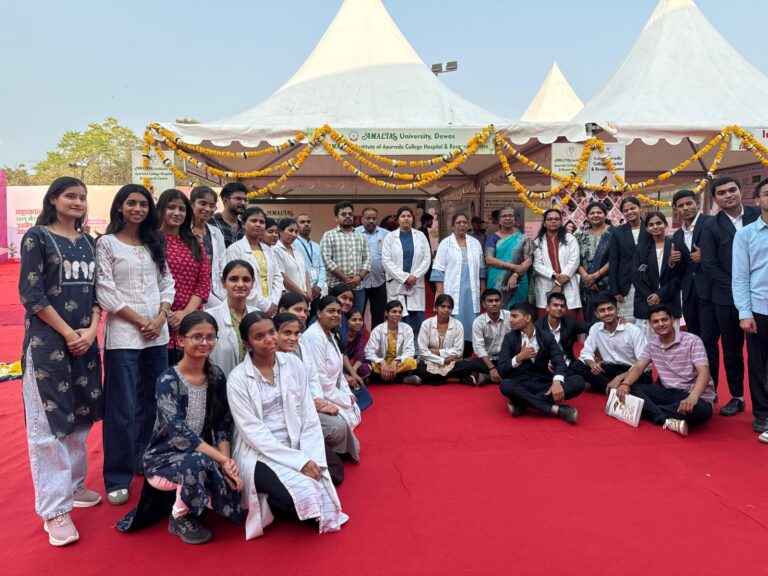 Amaltas University : Top Private University in Dewas, Madhya Pradesh ...