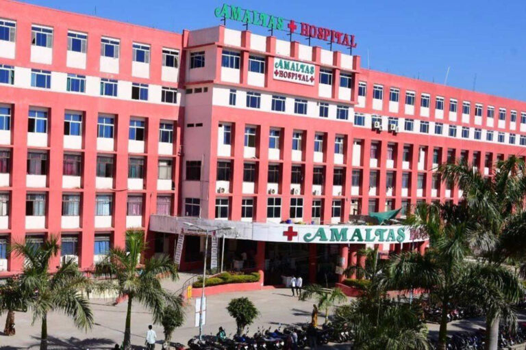 Amaltas University : Top Private University in Dewas, Madhya Pradesh ...